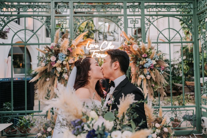 Eva & Jun Jie | Joy