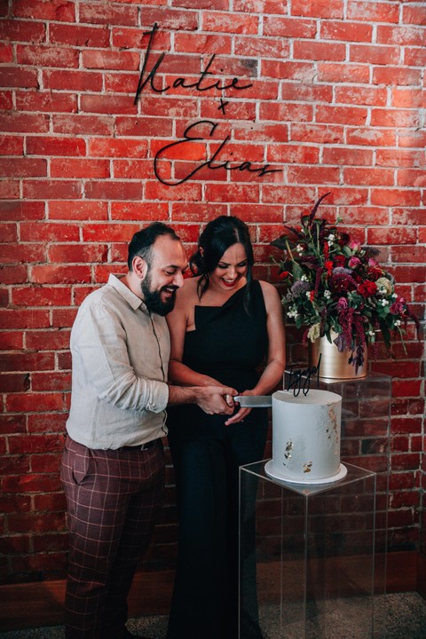 Katie & Elias | Joy